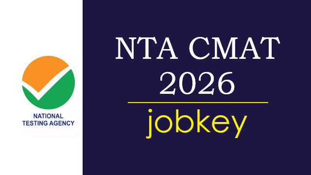 NTA CMAT Online Form 2026